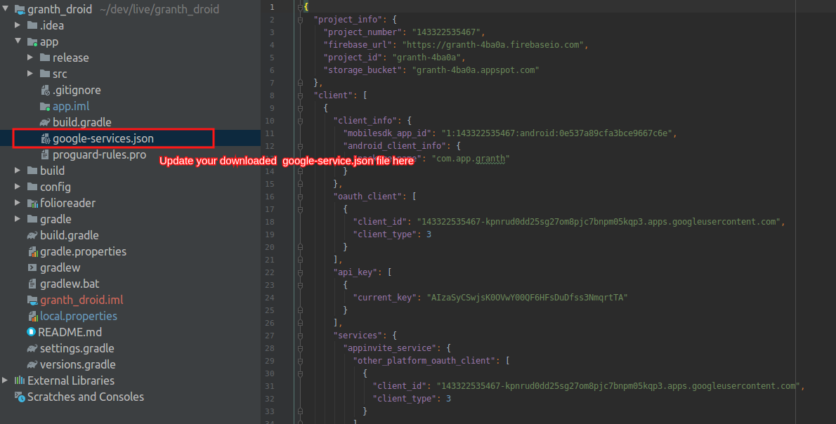 Granth - Android Ebook App + Admin panel