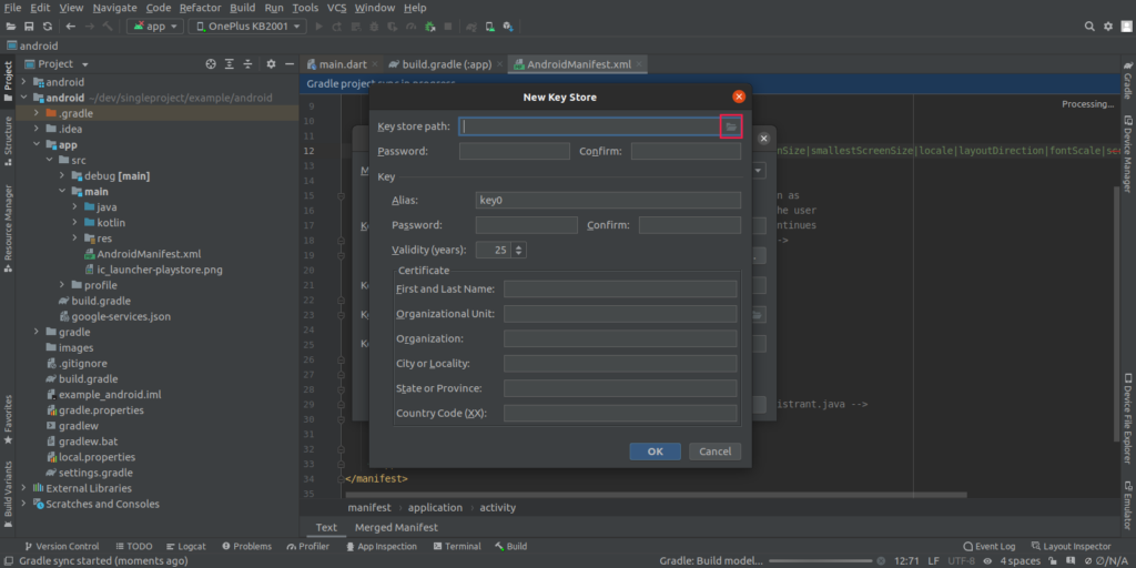 Android Configuration | Frezka
