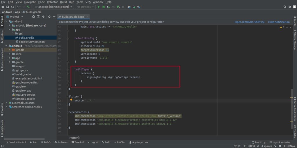 Firebase Configuration | Frezka